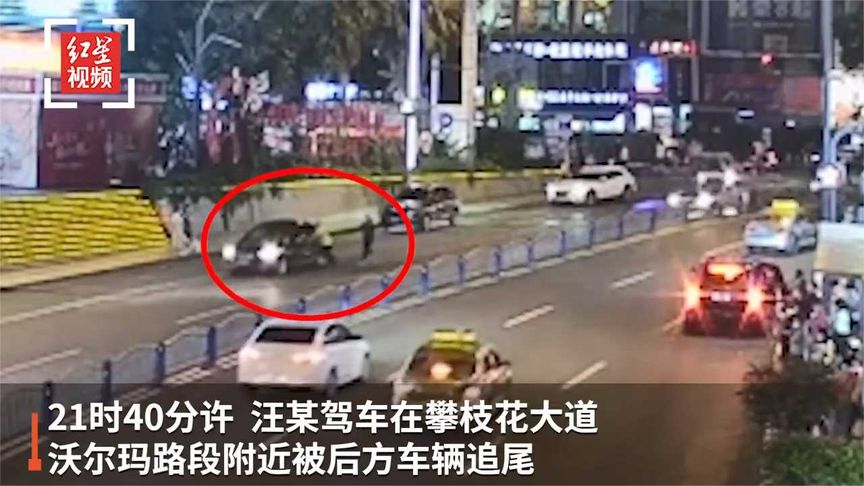 飞身刹车救人外卖小哥被奖1万元