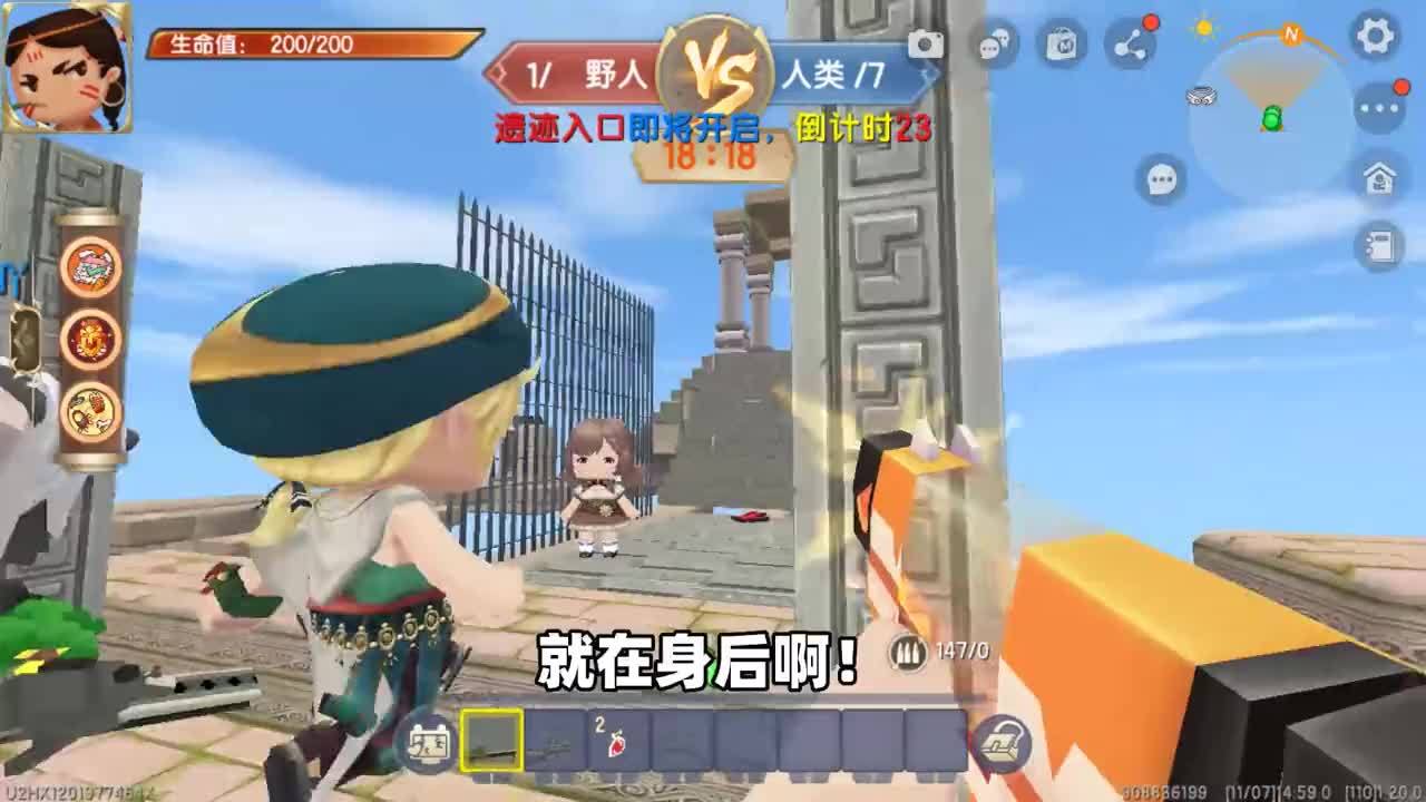 迷你世界:野人来了!我用传送卷轴回到野人老家,能成功逃生吗?