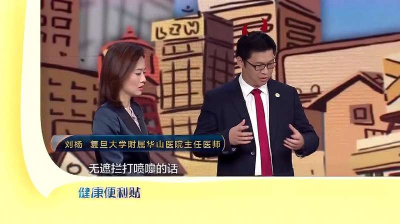 职场健康课:感冒病毒是如何传播的?