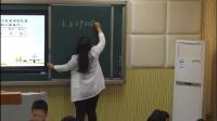 11.苏教版数学六年级上册《6、求百分率的实际问题》江苏省市级优课