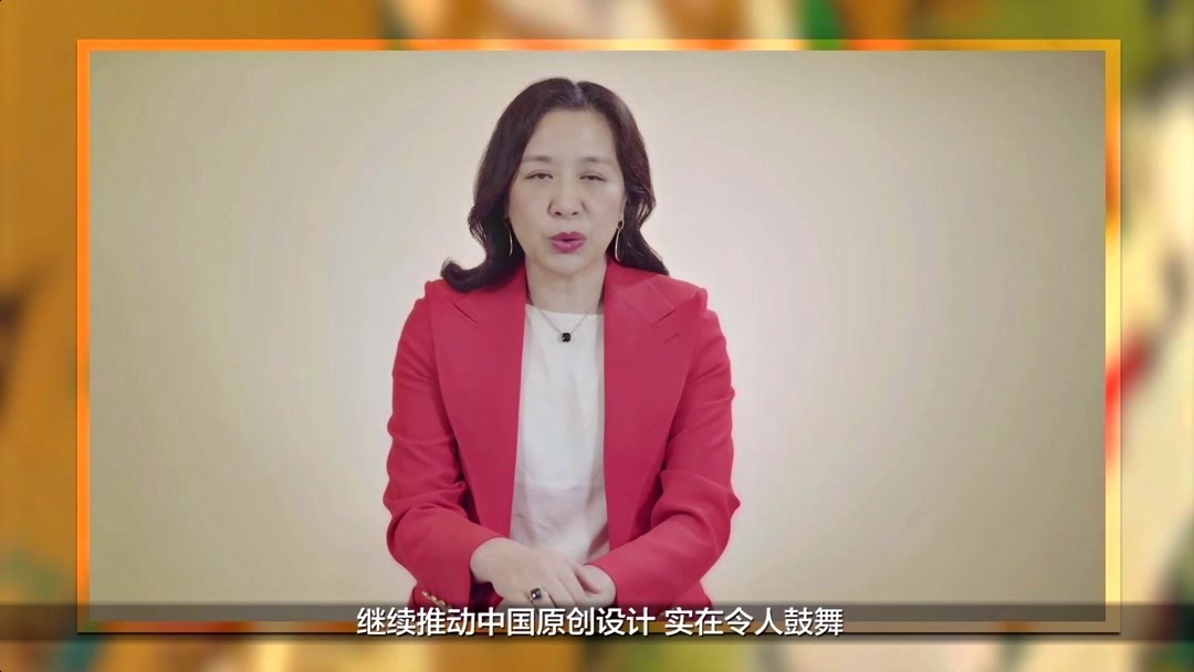 一封来自时尚零售大咖送给云上时装周的视频信