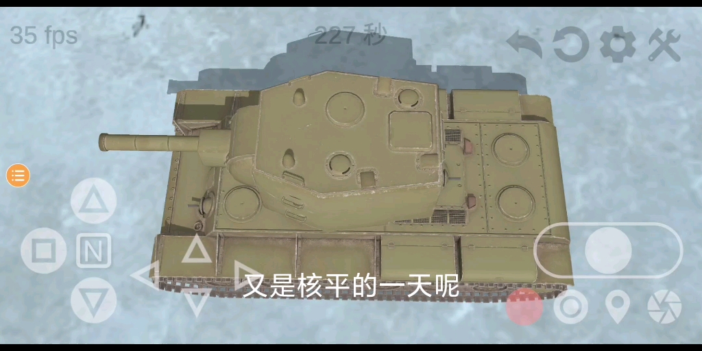 【坦克模拟器】苏联早期小型大伊万发射现场(bushi