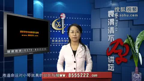 输卵管近端堵塞如何治疗