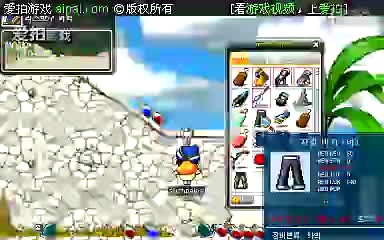 冒险2.0,放大镜的使用