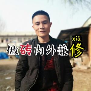 爱瓷砖爱生活刘小刘 