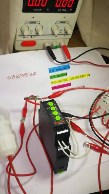 欠过电流继电器_MD7IUV2_上海讯琅电气