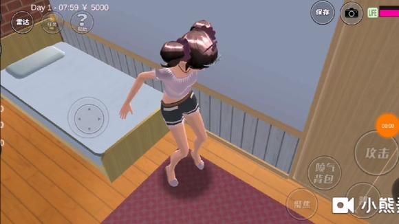 樱花校园模拟器。日常。