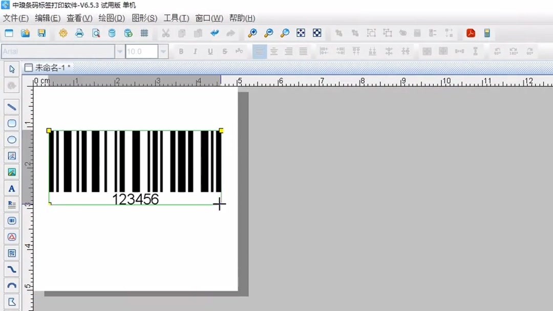 中琅条码打印软件如何随机生成条形码