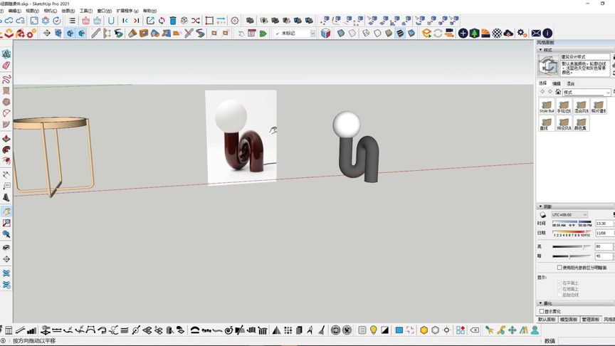 #草图大师建模 #sketchup教程 #enscape教程 #enscape漫游动画