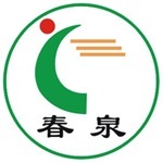 容县趣事 