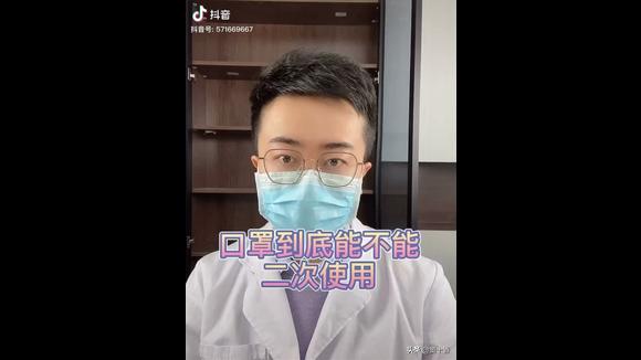 新冠肺炎症状与普通感冒症状的区别