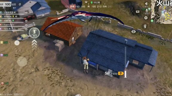 荒野行动,决赛圈两人瞬间倒地!2v4变2v2!