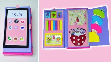 DIY创意纸盒 第15集 用纸盒做模拟手机笔盒