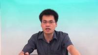 公考行测专项班 第139集 数学运算:归纳递推思想(2)