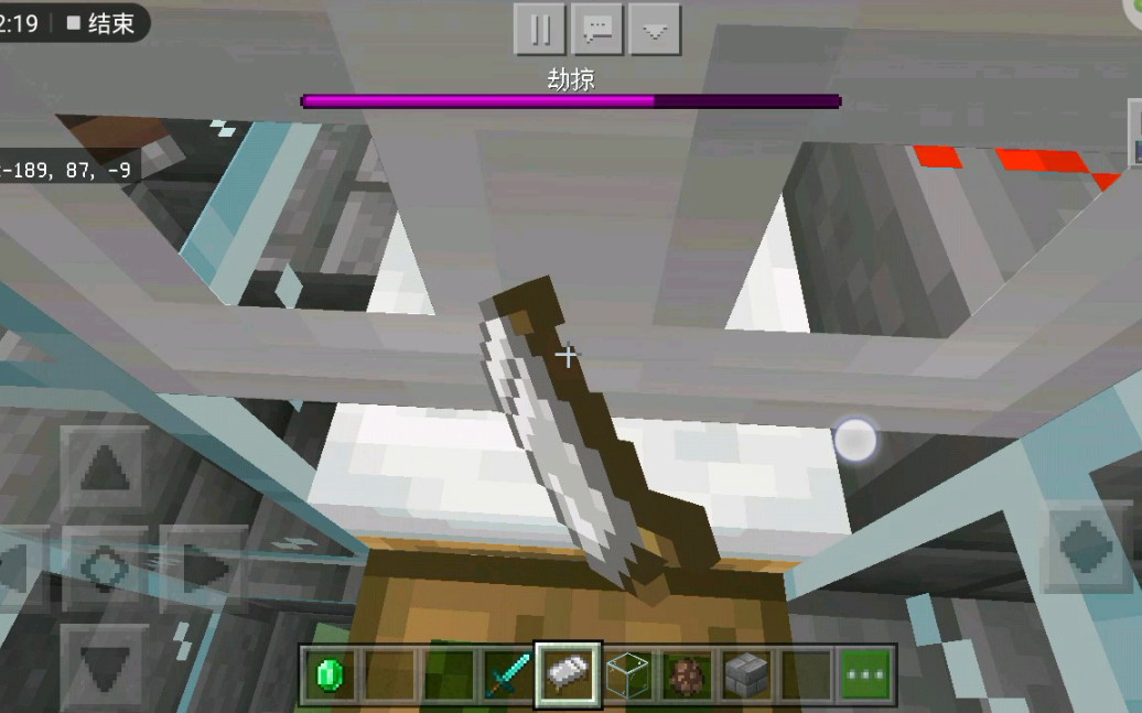 我的世界手机版简易刷掠夺者机
