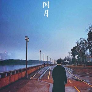 海马音乐 