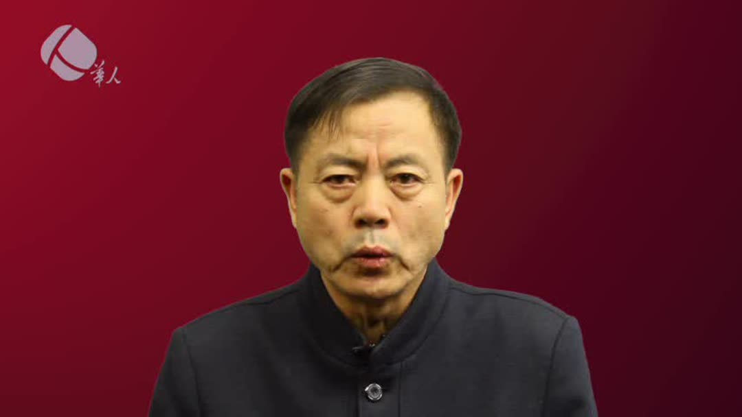 吕明晰:孝文化是传统文化的源头