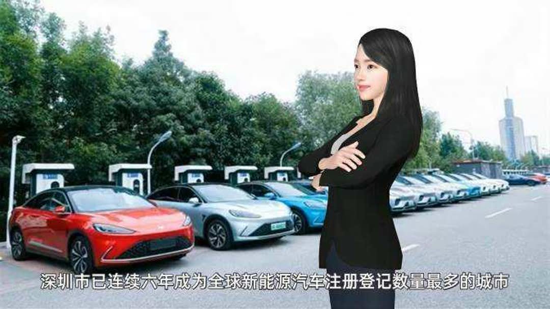 最“环保”城市深圳,新能源汽车保有量全国第一,达到48万辆