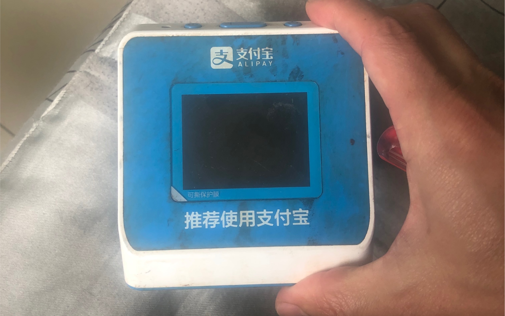 拆解一只进水的支付宝收钱音箱