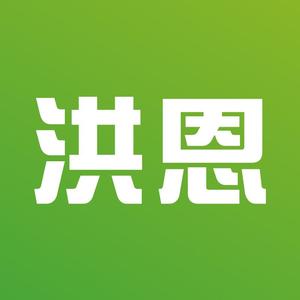 洪恩儿童乐园 
