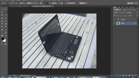 平面设计培训课程 怎么ps照片 ps软件哪个好