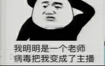 停学不停课 之[语文]议论文升格系列 之 标题拟写