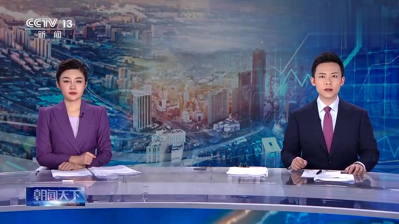 中国外交部中国经济依然是世界经济增长的重要引擎