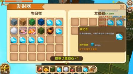 迷你世界:挖矿战争半仙发现新套路,学会了敌人没有任何赢得机会