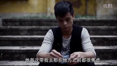 双鱼座- 被动女-【杜蕾斯星座微电影】