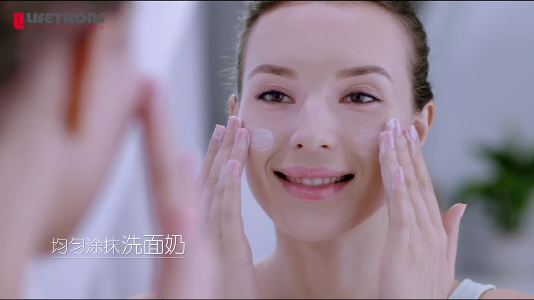 lifetrons励富创超声波离子嫩肤仪UI-400 铲皮机导入导出美容仪