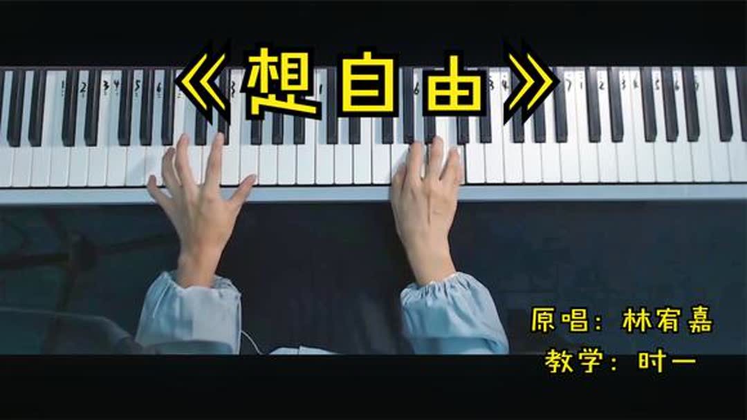 有没有一首歌让你想起校园时代?前奏响起的瞬间,眼泪止不住了