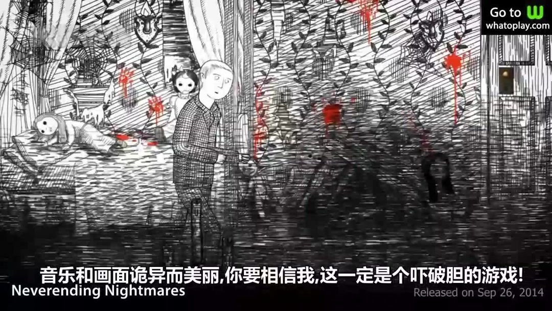 2014年第三季度十大热门PC游戏排行榜
