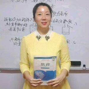 物理任老师直播号 
