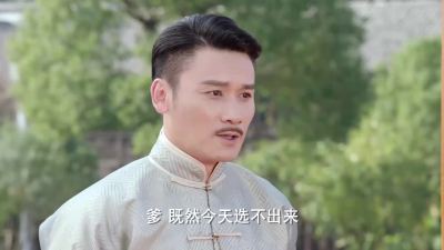 女管家:靖琪太牛了,一波小学计算题直接拿下管家大赛!