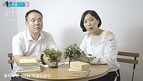 肾俞穴, 在艾灸中人体补肾调理最重要的穴位