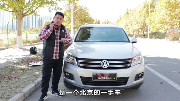 15万预算买什么样的SUV合适?这款二手SUV的性价比很高