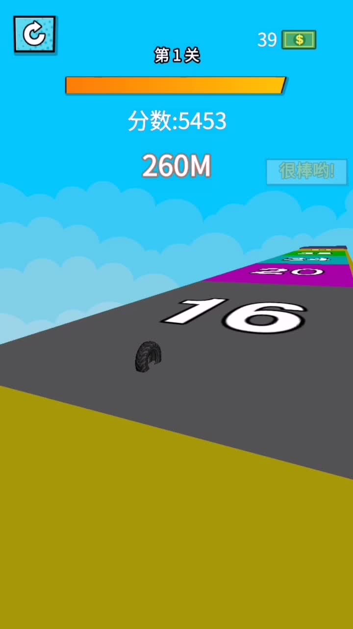 #滚动吧轮胎# 嘿!你车的轮胎掉了!