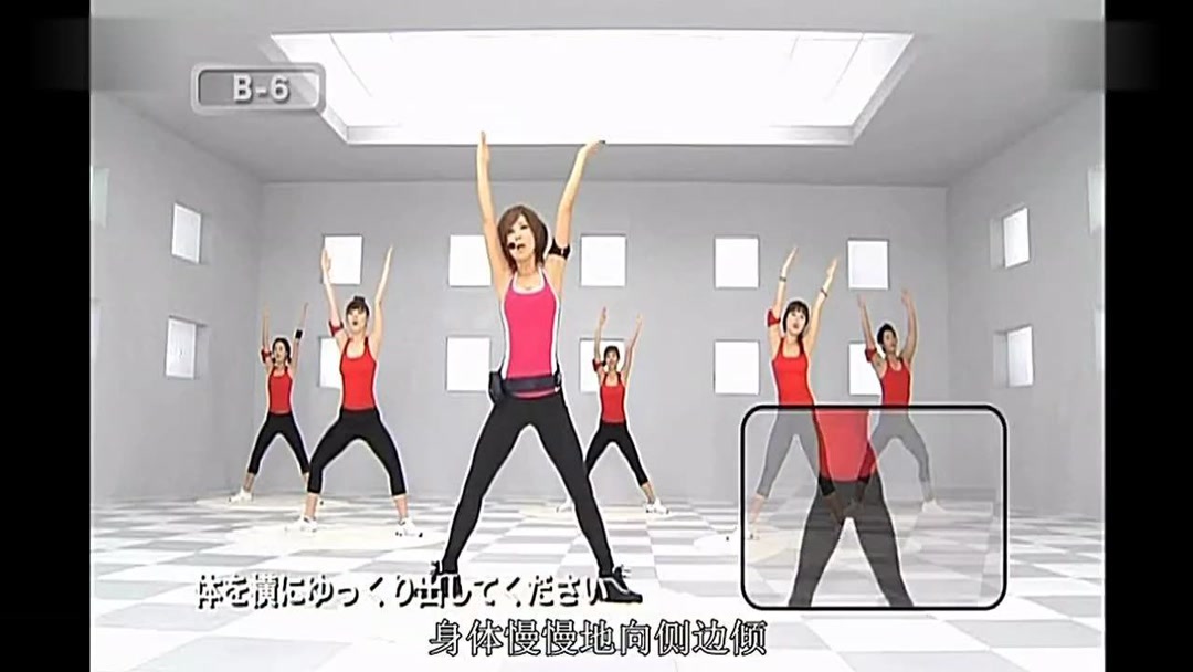 简单易学办公室健身 上班族健身操