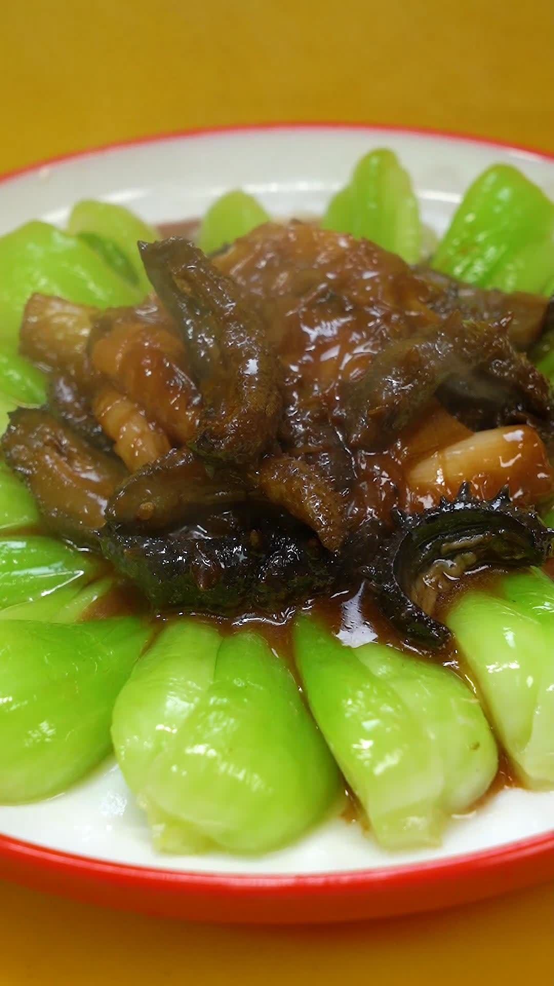 家常菜葱烧海参