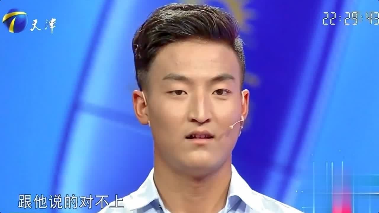 小伙不满女友与客户暧昧,竟瞒着女友私自删了客户微信