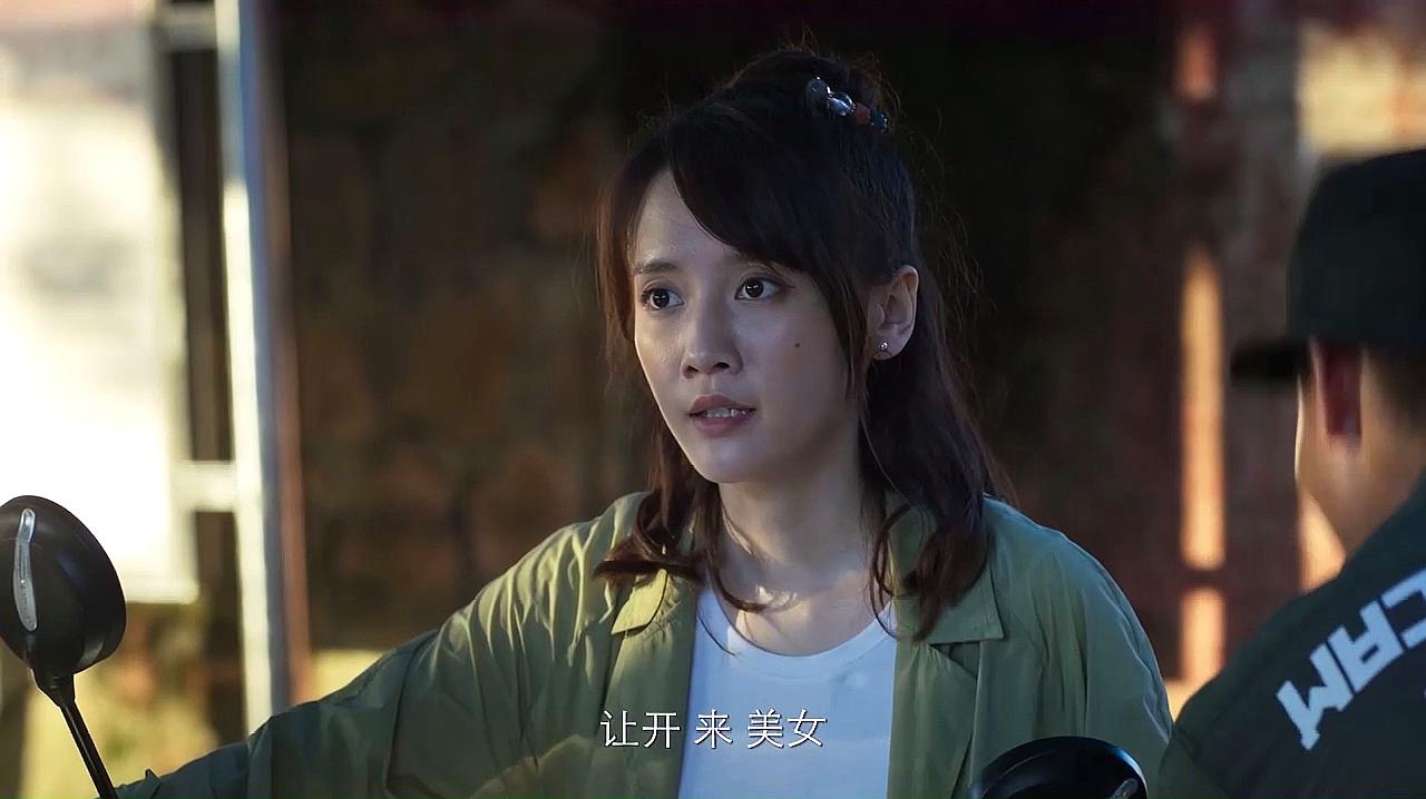 破冰行动:塔寨村民也太猖狂了吧,竟敢明目张胆的对陈珂动手动脚
