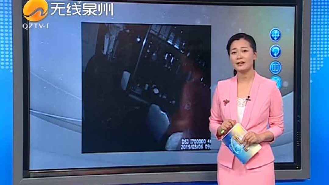石狮:餐馆早上开门,却发现餐厅内有1名陌生男子形迹可疑