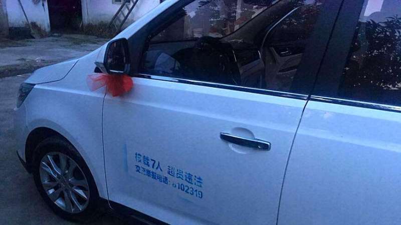 车管所确认:私家车不想喷字车主可以拒绝,实在不行可以投诉