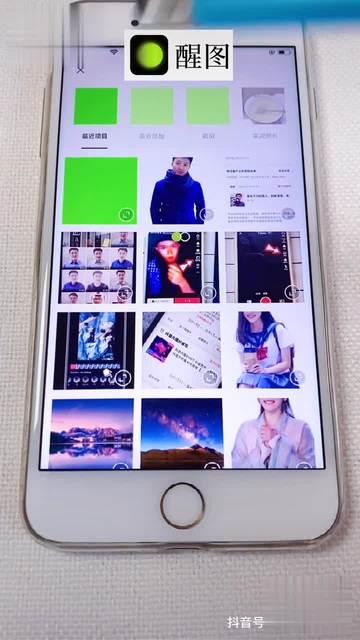...幕素材是怎么制作的?今天给大家介绍一款制作绿幕素材并且能扣图...