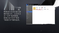 CAD图纸要如何批量打印