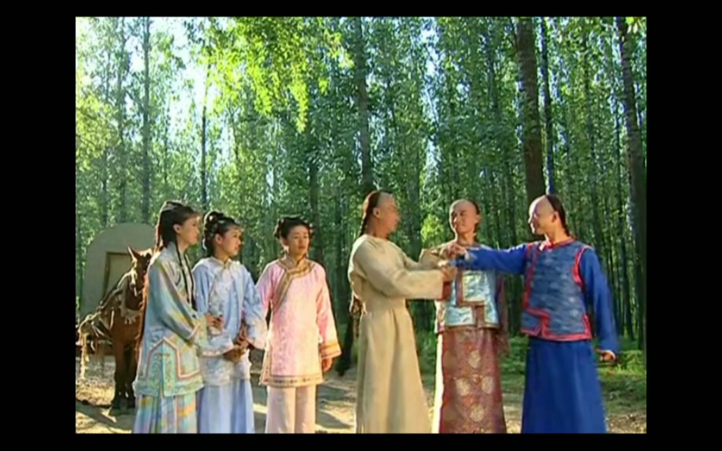 【还珠格格三】特别版结局比原版多的部分