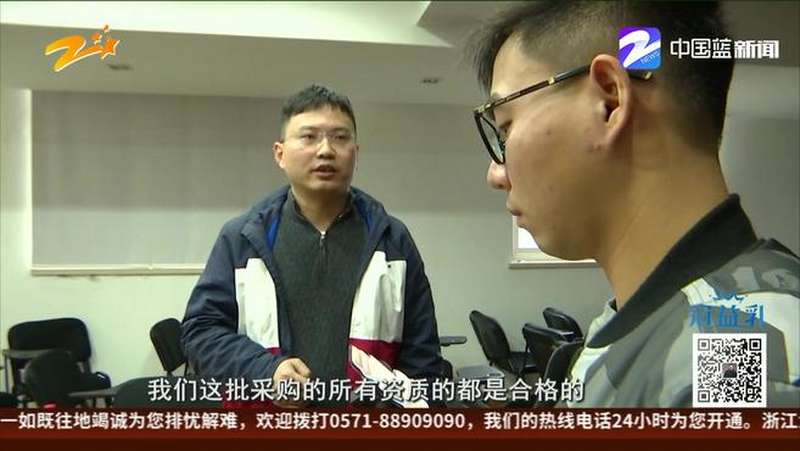 温度计“发烧”了吗?(二):温度计是合格的吗?