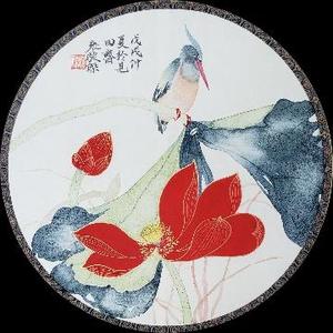 見田齋主 