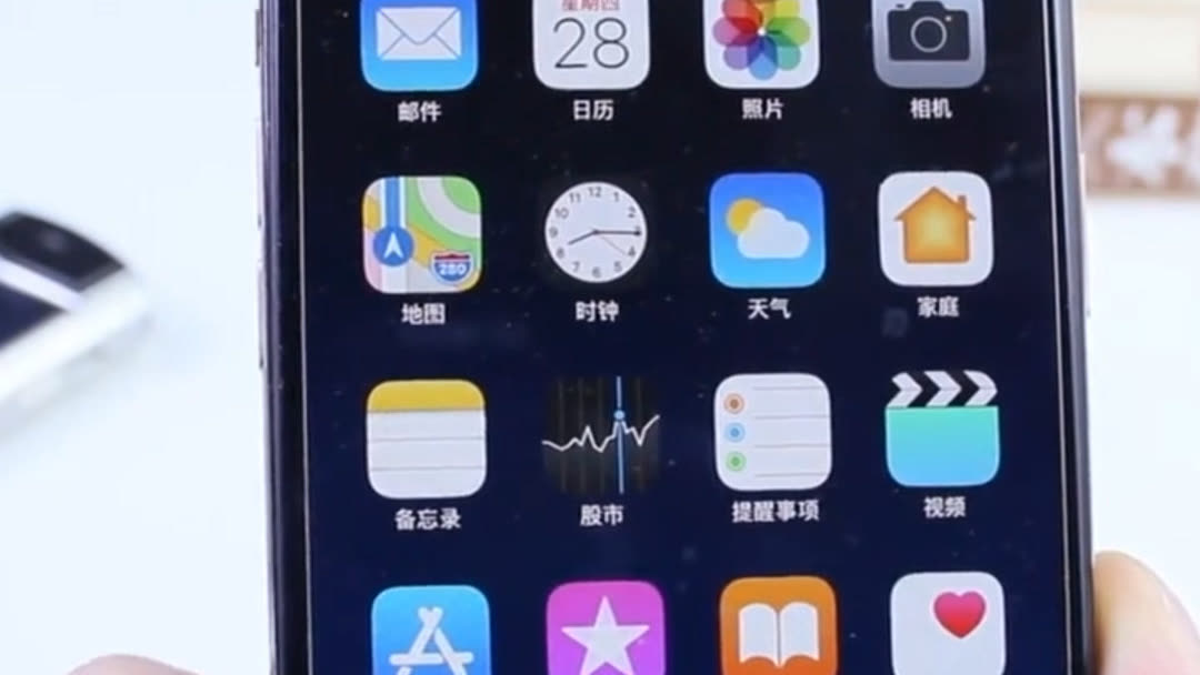 不看手机就能知道谁的来电,苹果手机这个功能,很贴心!