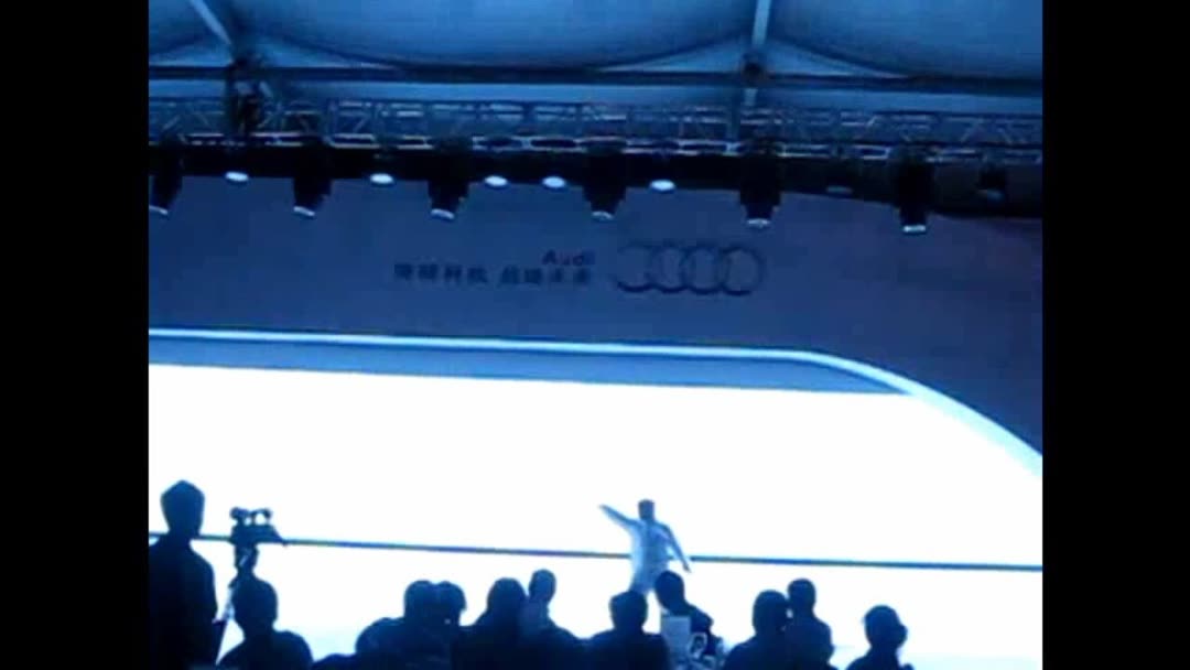 2016奥迪汽车发布会时尚节目演出